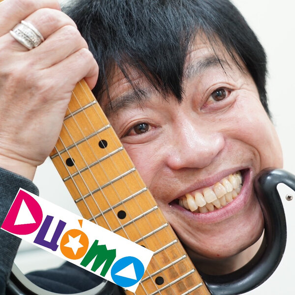 #81「自由にやったら物足りねえとか…」 | radiko(ラジコ) | ラジオがスマホ・PCで聴ける