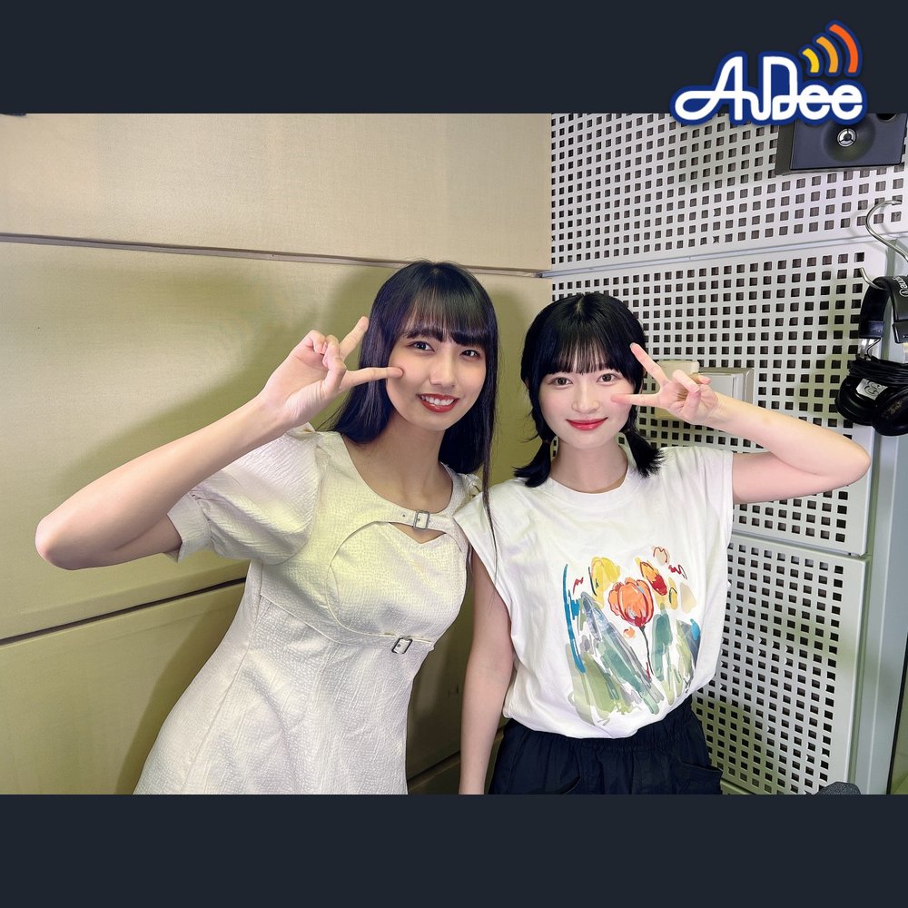 9/20 (金曜日)の AuDee ♪♪ 清水理子の「りこぴん」と呼んで！from 虹のコンキスタドール | radiko(ラジコ) | ラジオがスマホ・PCで聴ける