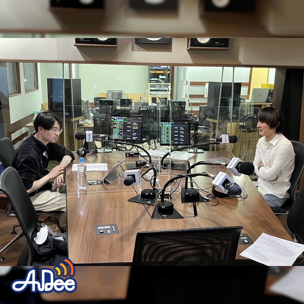 【AuDee特別版No.2】作曲家・編曲家・プロデューサー 光田康典さん | radiko(ラジコ) | ラジオがスマホ・PCで聴ける