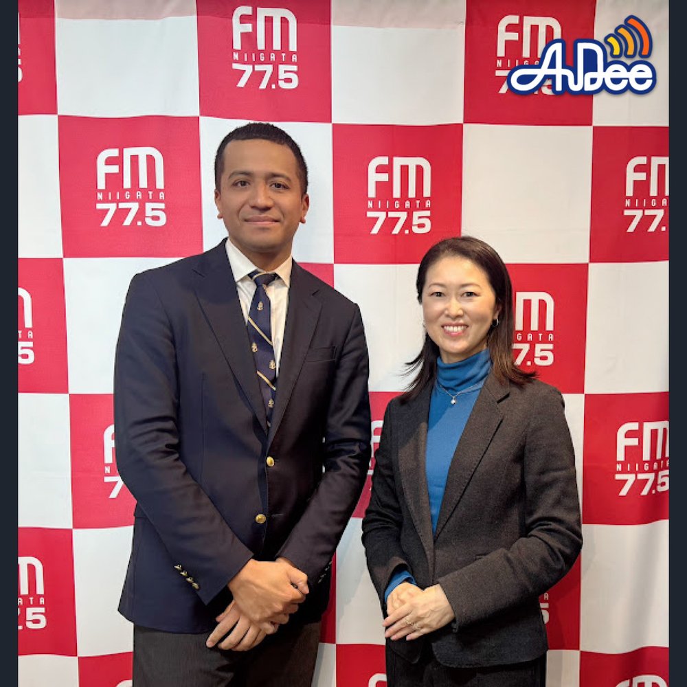 2025年2月21日放送 (株)NRK総合企画 高橋光太郎さん① | radiko(ラジコ) | ラジオやポッドキャストがスマホ・PCで聴ける