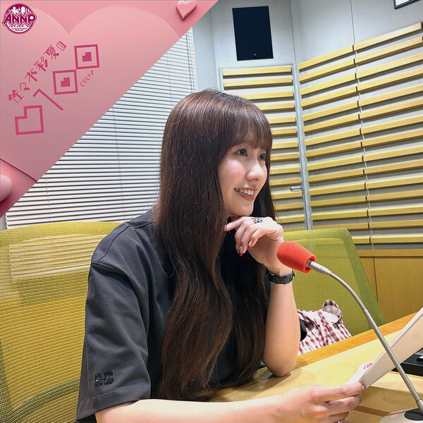 #31 プラダを着た悪魔2 | radiko(ラジコ) | ラジオやポッドキャストがスマホ・PCで聴ける