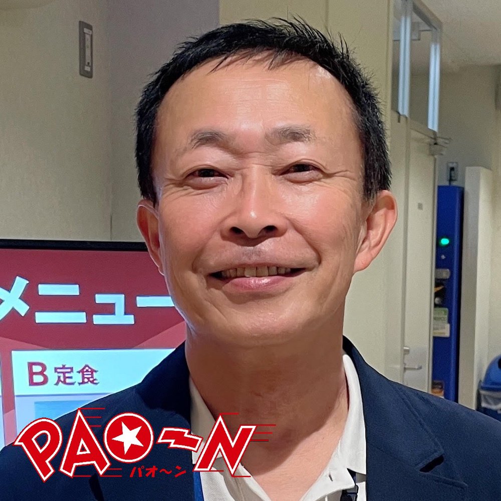 #83「こんちわ～す！」 | radiko(ラジコ) | ラジオやポッドキャストがスマホ・PCで聴ける