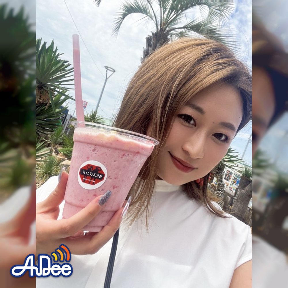 0625楽しみなことがあります | radiko(ラジコ) | ラジオがスマホ・PCで聴ける