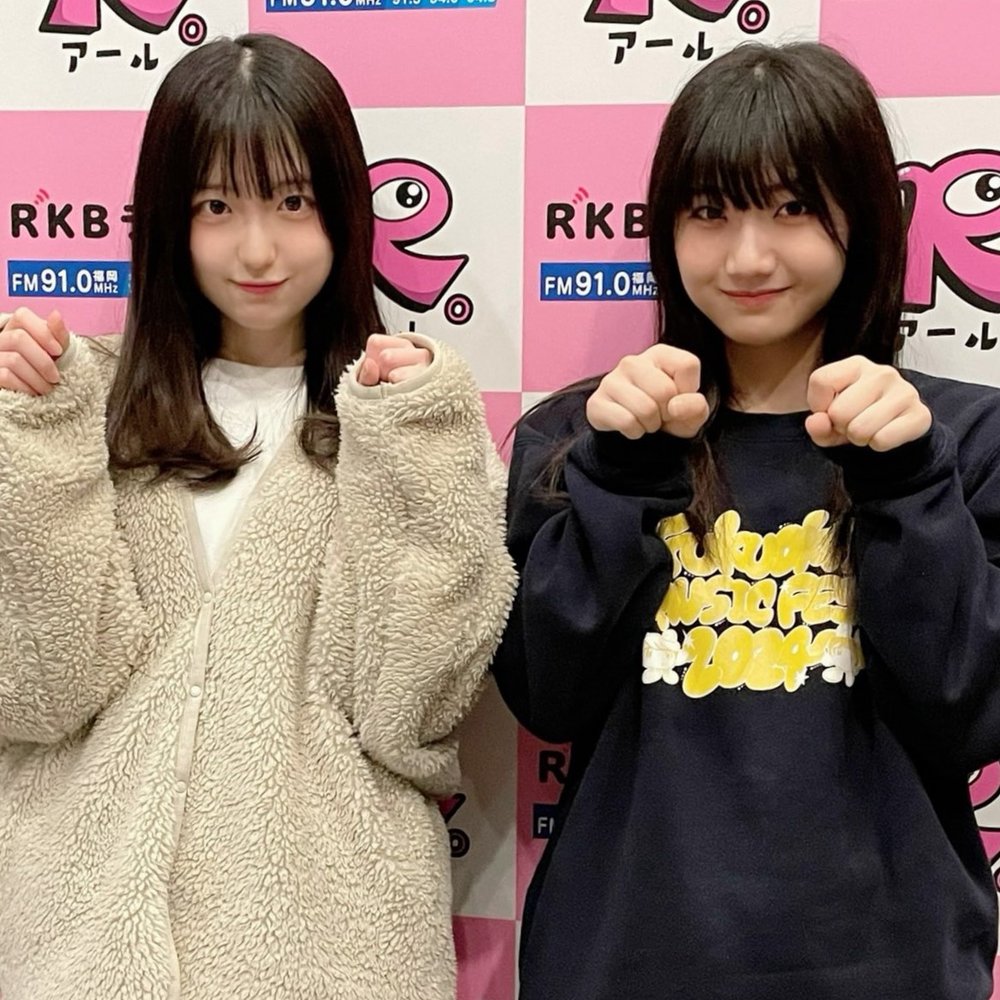 ＃023 レイサワ～の以心伝心ゲーム！ | radiko(ラジコ) | ラジオやポッドキャストがスマホ・PCで聴ける