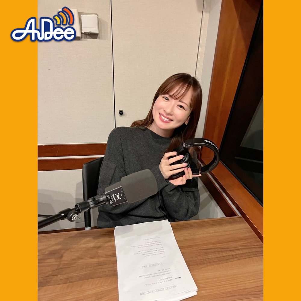 【窓cafeアフタートーク♪】すじこ事件･･･？！ | radiko(ラジコ) | ラジオがスマホ・PCで聴ける