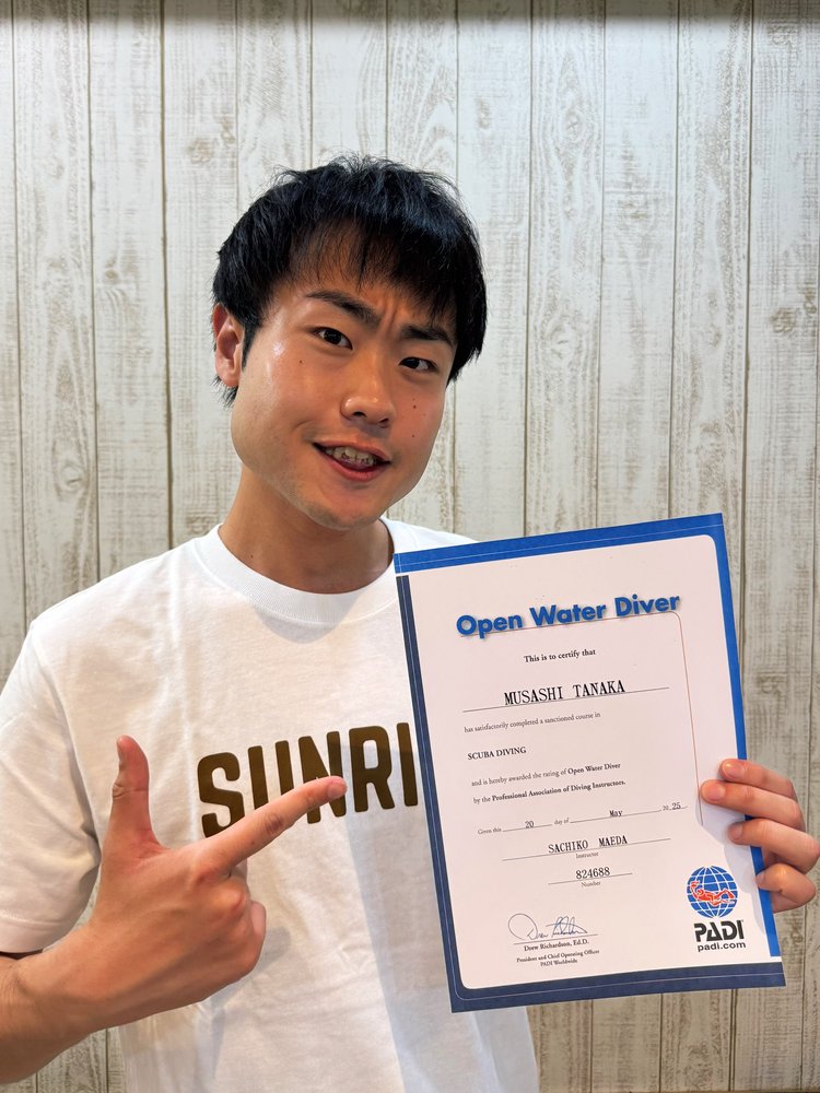 第110話「潜りハジメました。」 | radiko(ラジコ) | ラジオやポッドキャストがスマホ・PCで聴ける