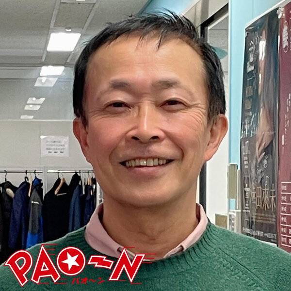 #78「チン善試合」 | radiko(ラジコ) | ラジオやポッドキャストがスマホ・PCで聴ける