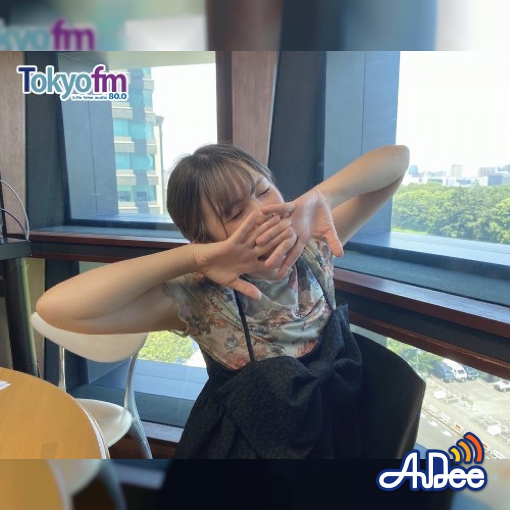 #126：ミョウガが終わったと思ったら、今回はショウガクイズにMachicoが挑戦！ | radiko(ラジコ) | ラジオがスマホ・PCで聴ける