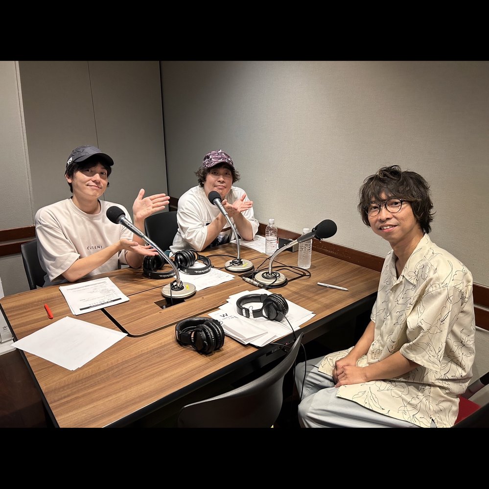 #127【山村待望】wacci・橋口洋平さんをお迎え！① | radiko(ラジコ) | ラジオやポッドキャストがスマホ・PCで聴ける