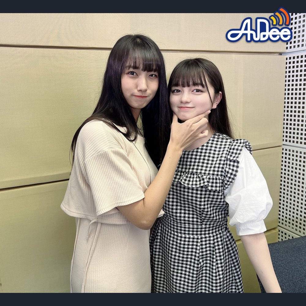 7/5 (金曜日)の AuDee ♪♪ 清水理子の「りこぴん」と呼んで！from 虹のコンキスタドール | radiko(ラジコ) | ラジオがスマホ・PCで聴ける