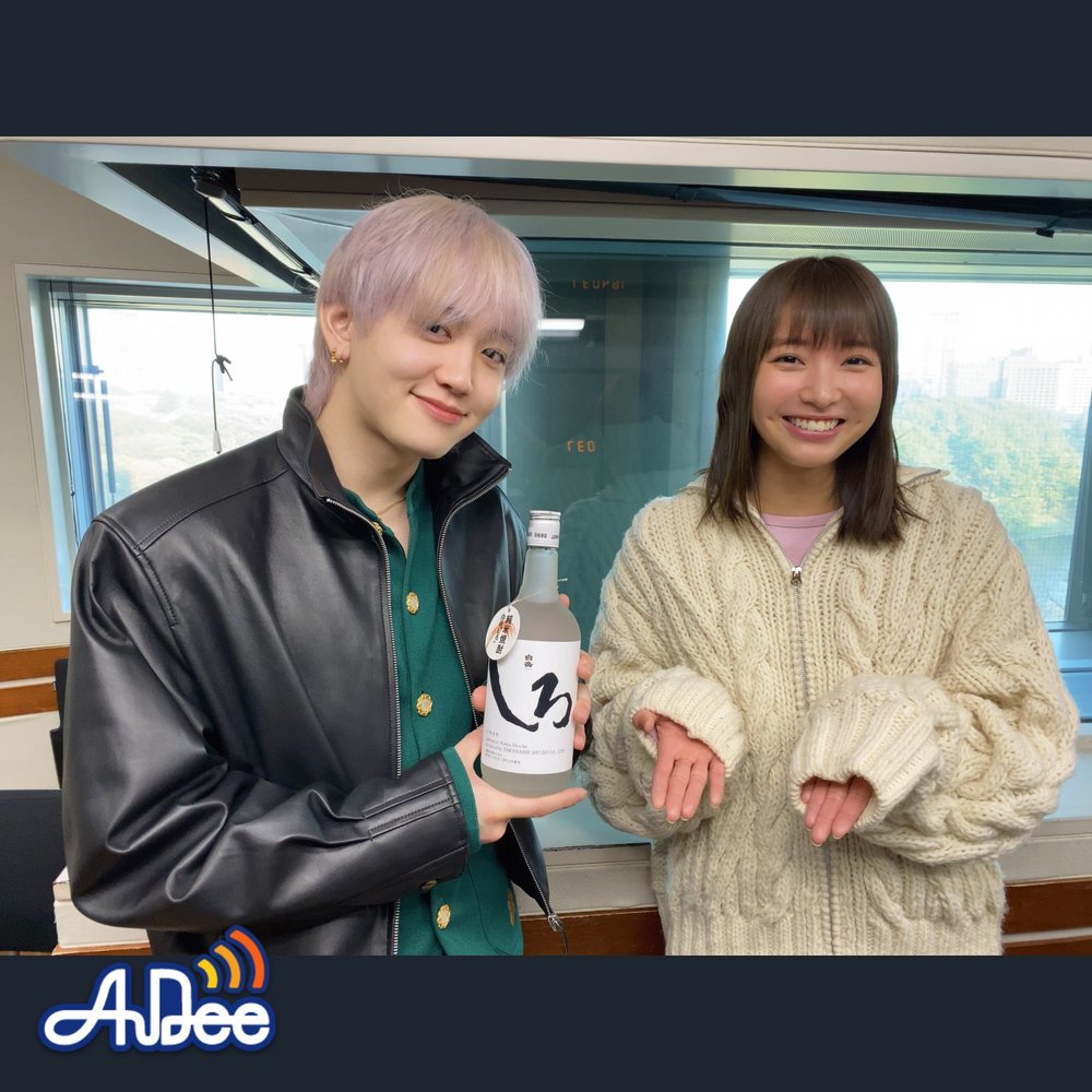 MASHIHO(ex.TRESURE)、今年の誕生日(3/25)は大忙し？？？ | radiko(ラジコ) | ラジオやポッドキャストがスマホ・PCで聴ける