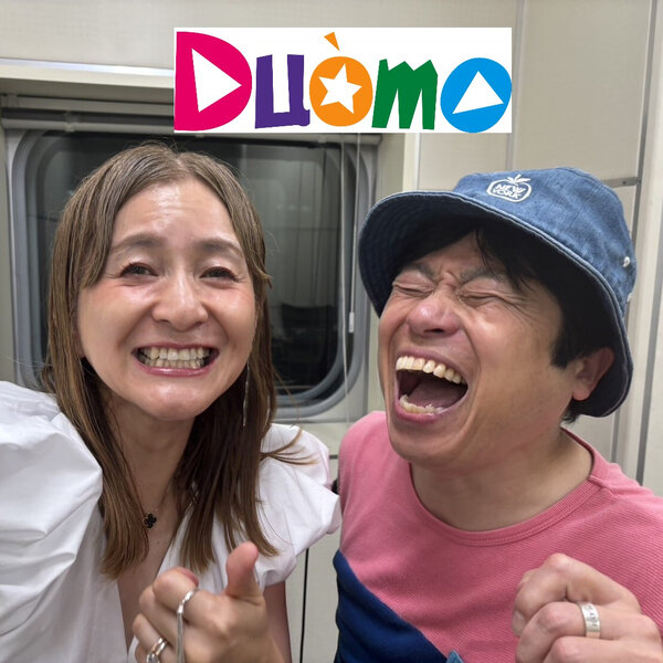 #101「HSKが顔を搔きむしっている」 | radiko(ラジコ) | ラジオがスマホ・PCで聴ける