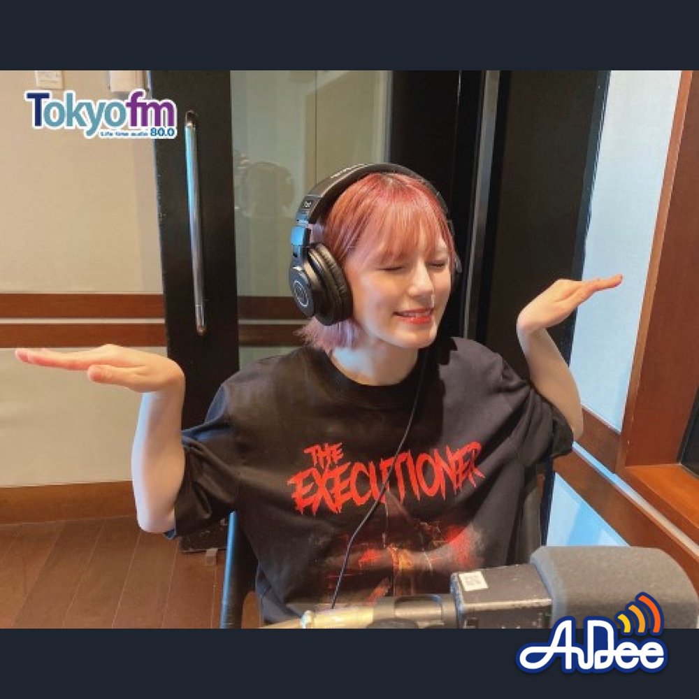 #133：ハチクイズ再び！！ハチミツクイズに挑戦🍯 | radiko(ラジコ) | ラジオやポッドキャストがスマホ・PCで聴ける