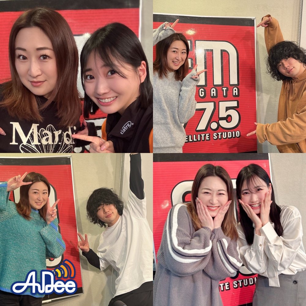 0326みく殿とオオタくん | radiko(ラジコ) | ラジオやポッドキャストがスマホ・PCで聴ける