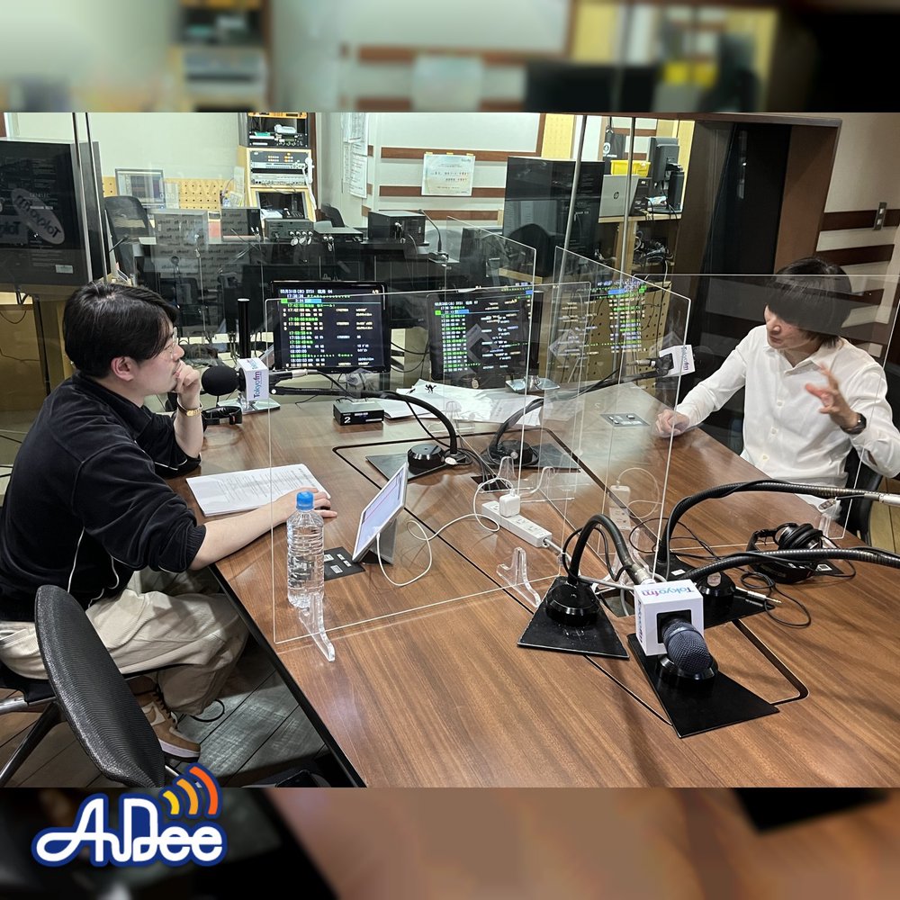 【AuDee特別版No.1】作曲家・編曲家・プロデューサー 光田康典さん | radiko(ラジコ) | ラジオやポッドキャストがスマホ・PCで聴ける