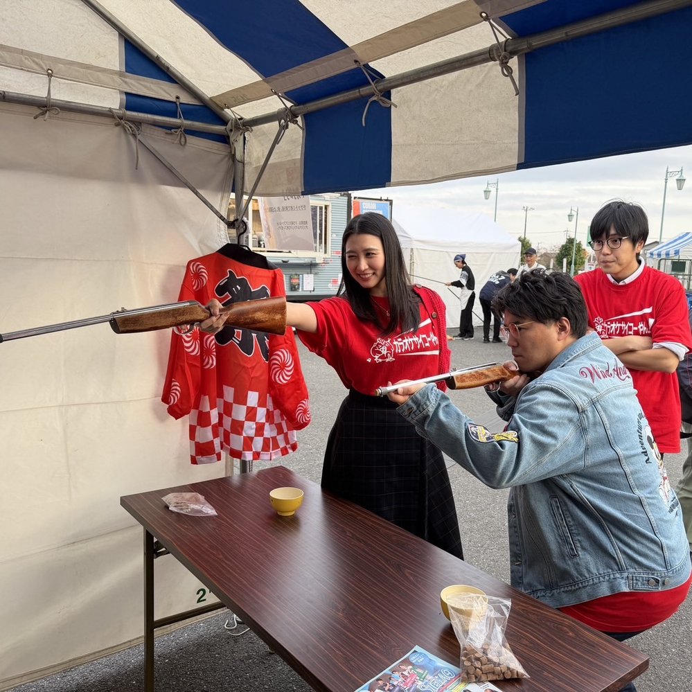 12345678がらならだらジャパーン！！！！ | radiko(ラジコ) | ラジオやポッドキャストがスマホ・PCで聴ける