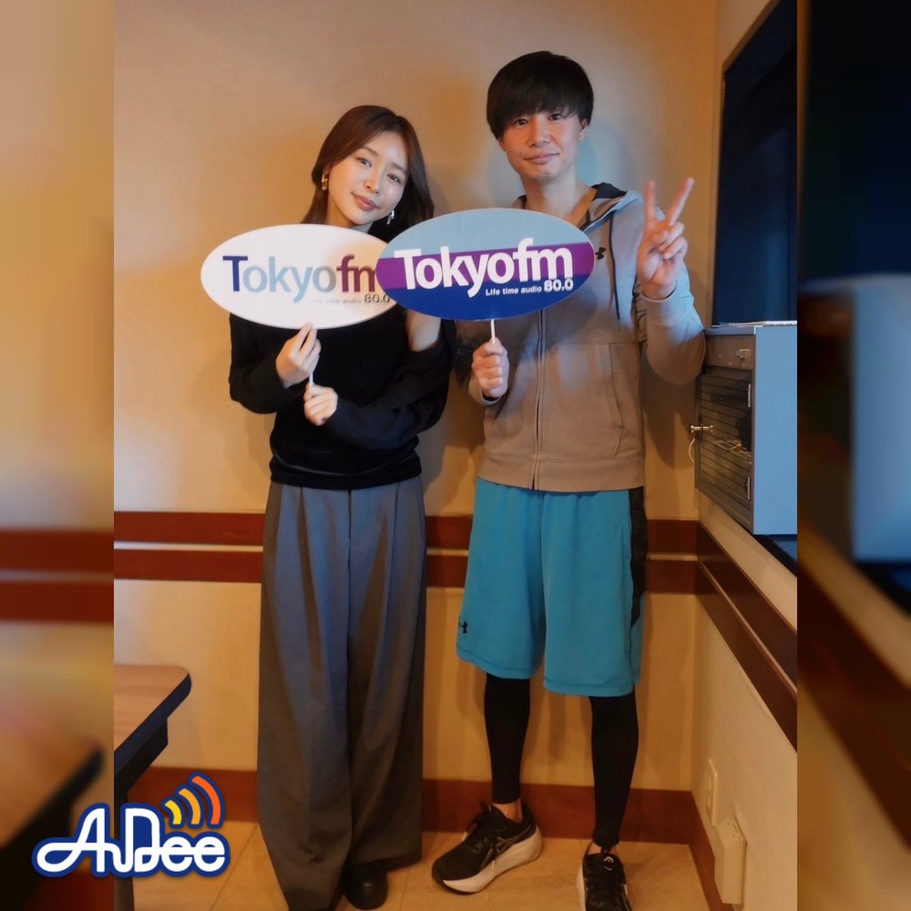 #42 ダイエットのコツとは？？ | radiko(ラジコ) | ラジオやポッドキャストがスマホ・PCで聴ける