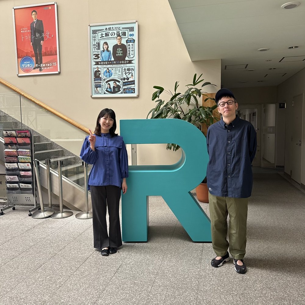 #61 2025.05.31 素人 | radiko(ラジコ) | ラジオやポッドキャストがスマホ・PCで聴ける