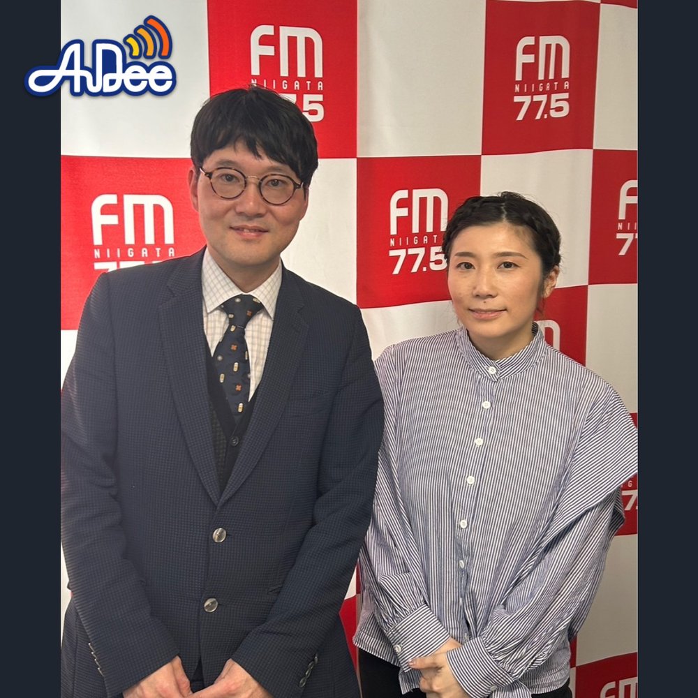 5/14 学びのワオ | radiko(ラジコ) | ラジオがスマホ・PCで聴ける