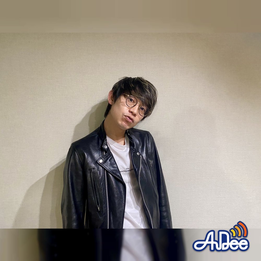 #106 久しぶりにやっちゃいますよ！お悩みNOTE！！！！ | radiko(ラジコ) | ラジオやポッドキャストがスマホ・PCで聴ける