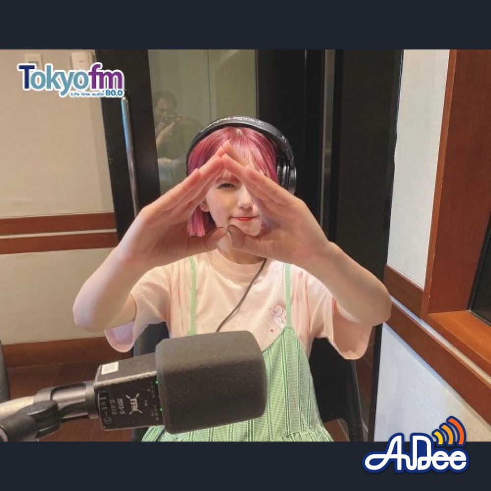 #131：スモモもモモもモモのうち！桃クイズにMachicoが挑戦🍑 | radiko(ラジコ) | ラジオやポッドキャストがスマホ・PCで聴ける