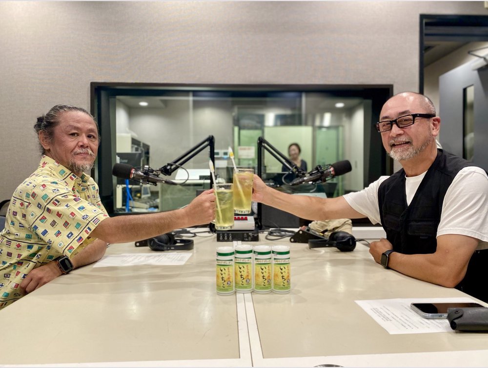 EP8：飲食管理スタッフ対談 | radiko(ラジコ) | ラジオやポッドキャストがスマホ・PCで聴ける