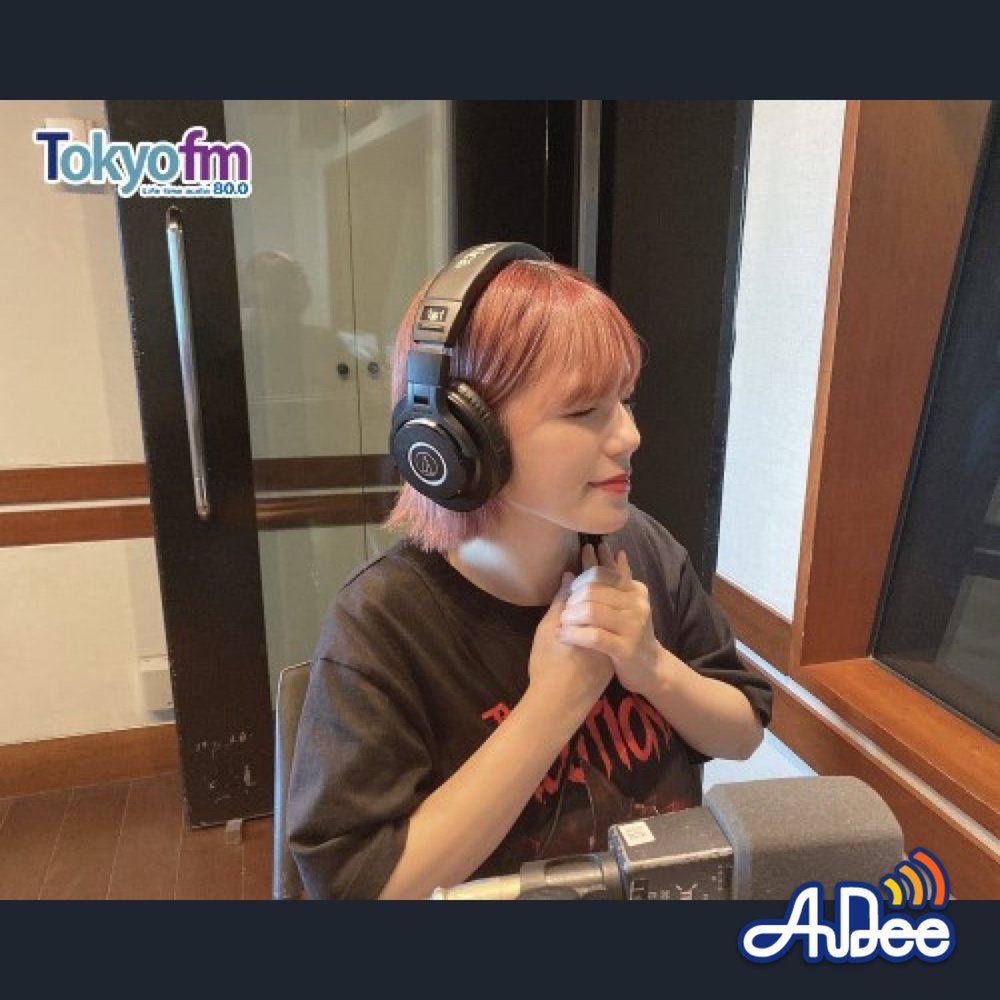 #132：東京に染まってしまっていないかい！？Machicoが広島クイズに挑戦⛩ | radiko(ラジコ) | ラジオがスマホ・PCで聴ける