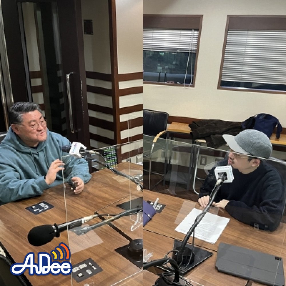 【AuDee特別版No.3】コンポーザー 岡部啓一さん | radiko(ラジコ) | ラジオやポッドキャストがスマホ・PCで聴ける