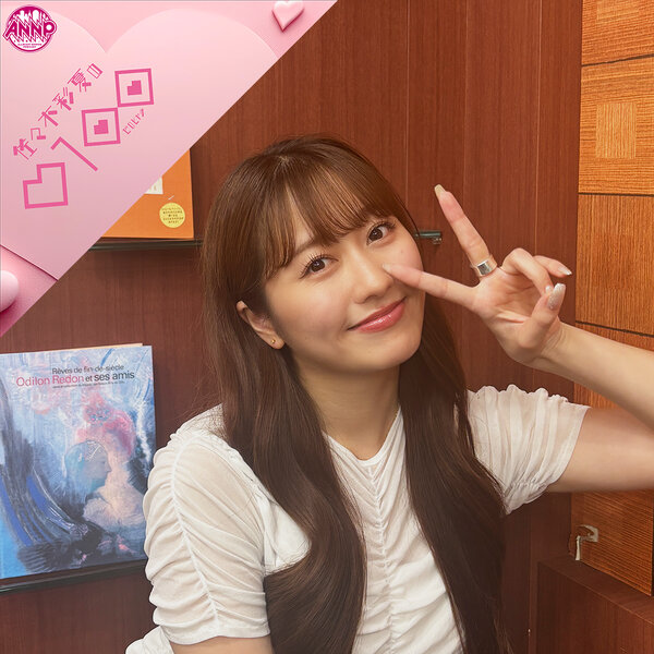 #35 あたしだって大丈夫なことはわかってる！ | radiko(ラジコ) | ラジオやポッドキャストがスマホ・PCで聴ける