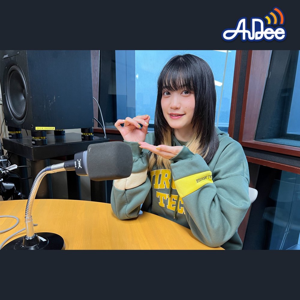 小泉萌香の幸せ分けてください #34【無料版】 | radiko(ラジコ) | ラジオがスマホ・PCで聴ける