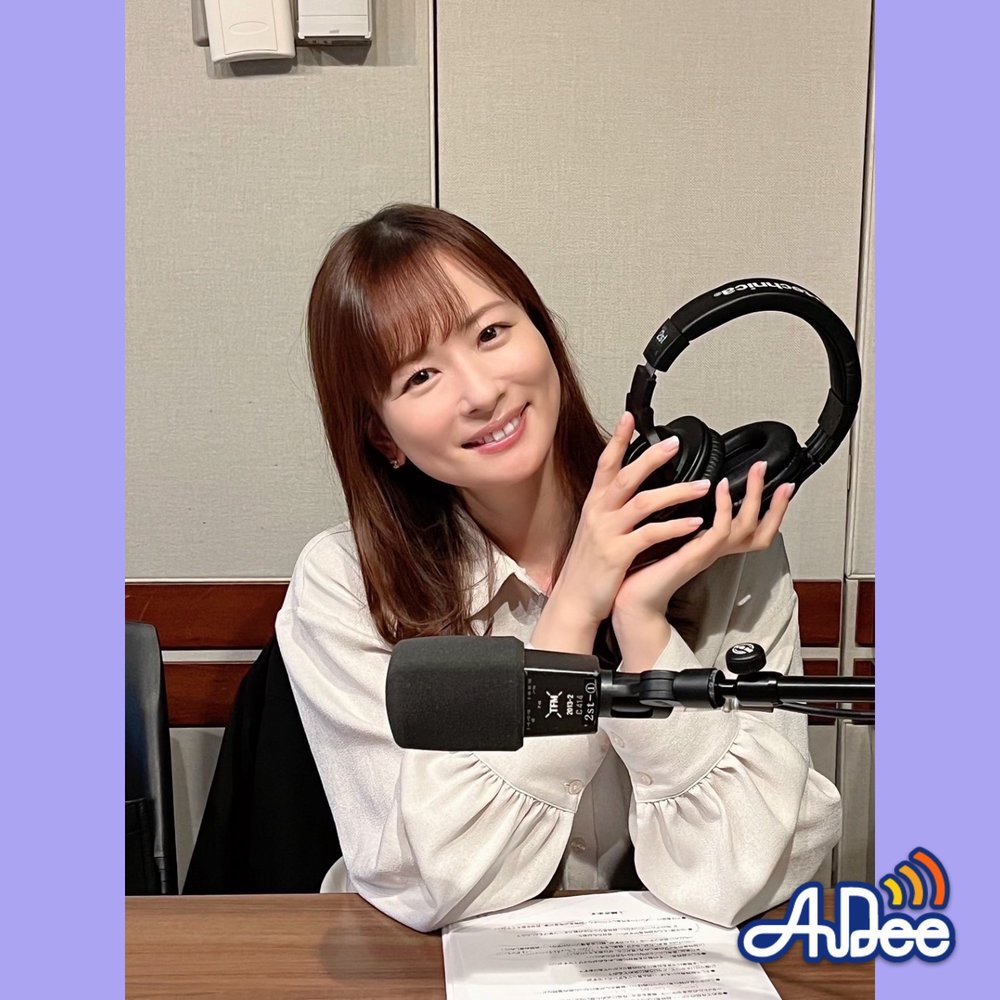 【窓cafeアフタートーク♪】お寿司屋さんなのに･･･ | radiko(ラジコ) | ラジオやポッドキャストがスマホ・PCで聴ける