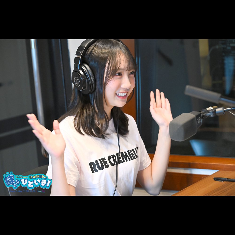 #183 この衣装見た瞬間、ほんっっとにショックで……(泣) | radiko(ラジコ) | ラジオやポッドキャストがスマホ・PCで聴ける