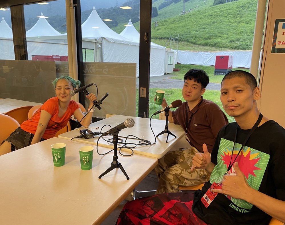 EP17：あっこゴリラ×鋭児 | radiko(ラジコ) | ラジオがスマホ・PCで聴ける