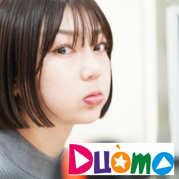 #82「マジでダサい！最高！！」 | radiko(ラジコ) | ラジオやポッドキャストがスマホ・PCで聴ける