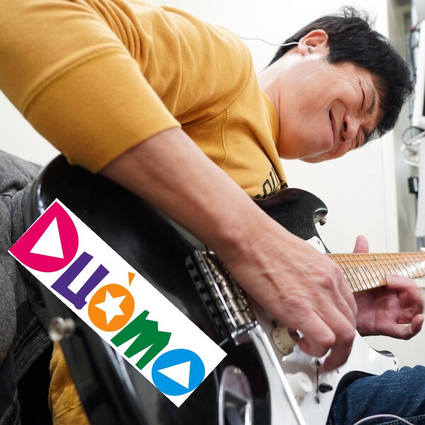 #131「成仏師に何の相談もなく…」 | radiko(ラジコ) | ラジオやポッドキャストがスマホ・PCで聴ける