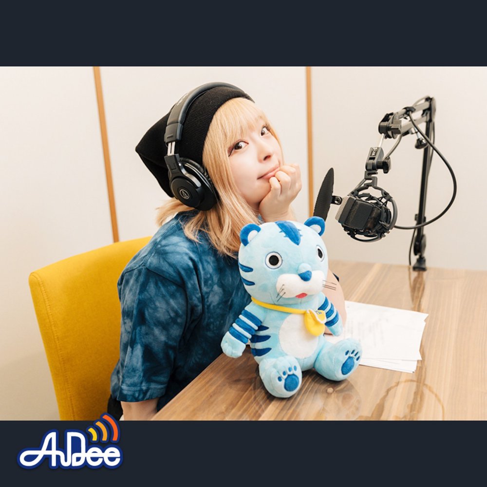 きゃりーぱみゅぱみゅアフタートーク & CHINTAI情報局 on the Radio | radiko(ラジコ) | ラジオやポッドキャストがスマホ・PCで聴ける