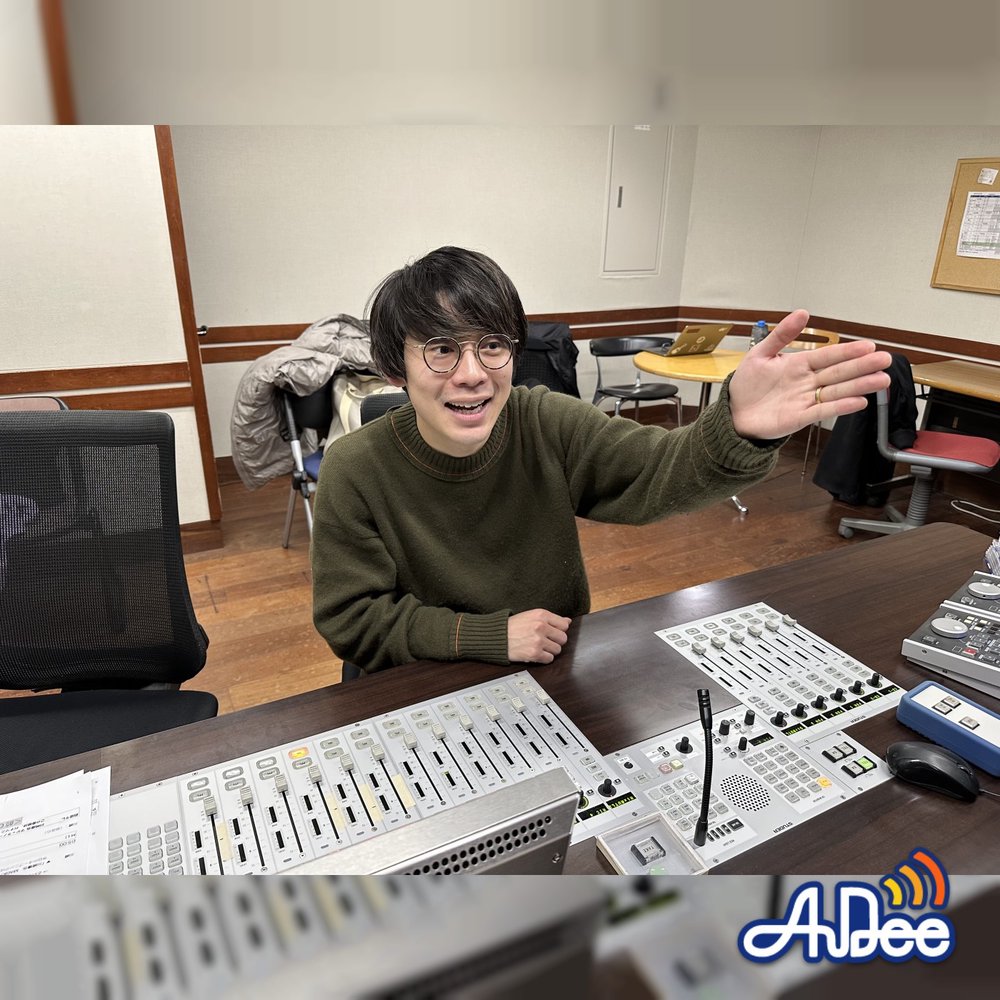 #68 2024年最強運ランキング1位のパーソナリティがお送りするマジノト | radiko(ラジコ) | ラジオやポッドキャストがスマホ・PCで聴ける