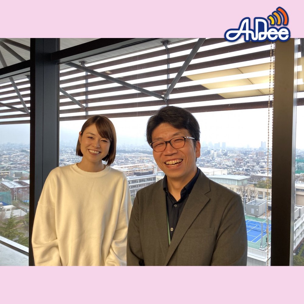 Vol.143 若菜宣明先生「母乳ってどんなもの？」 | radiko(ラジコ) | ラジオやポッドキャストがスマホ・PCで聴ける