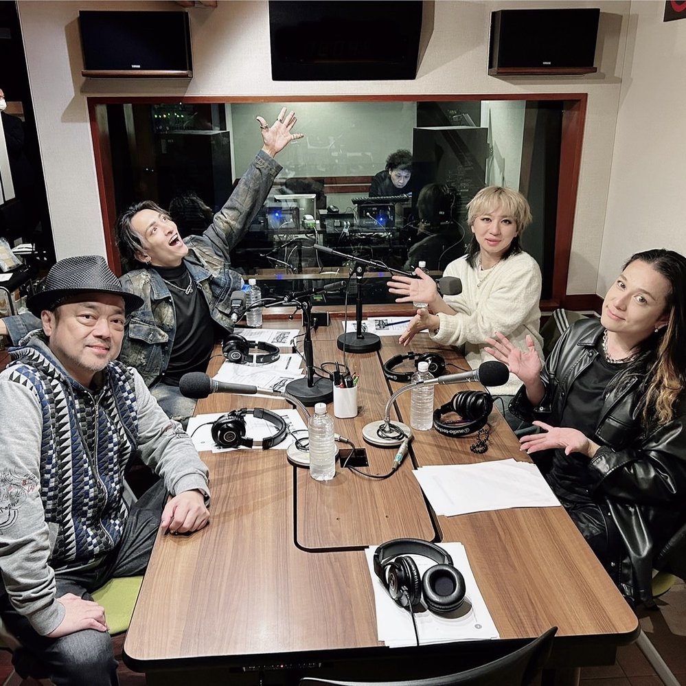 #215 ENGAB RADIO お悩み相談ルーム（仮）「ニシキ、あんたやる気あるの？」 | radiko(ラジコ) | ラジオやポッド ...