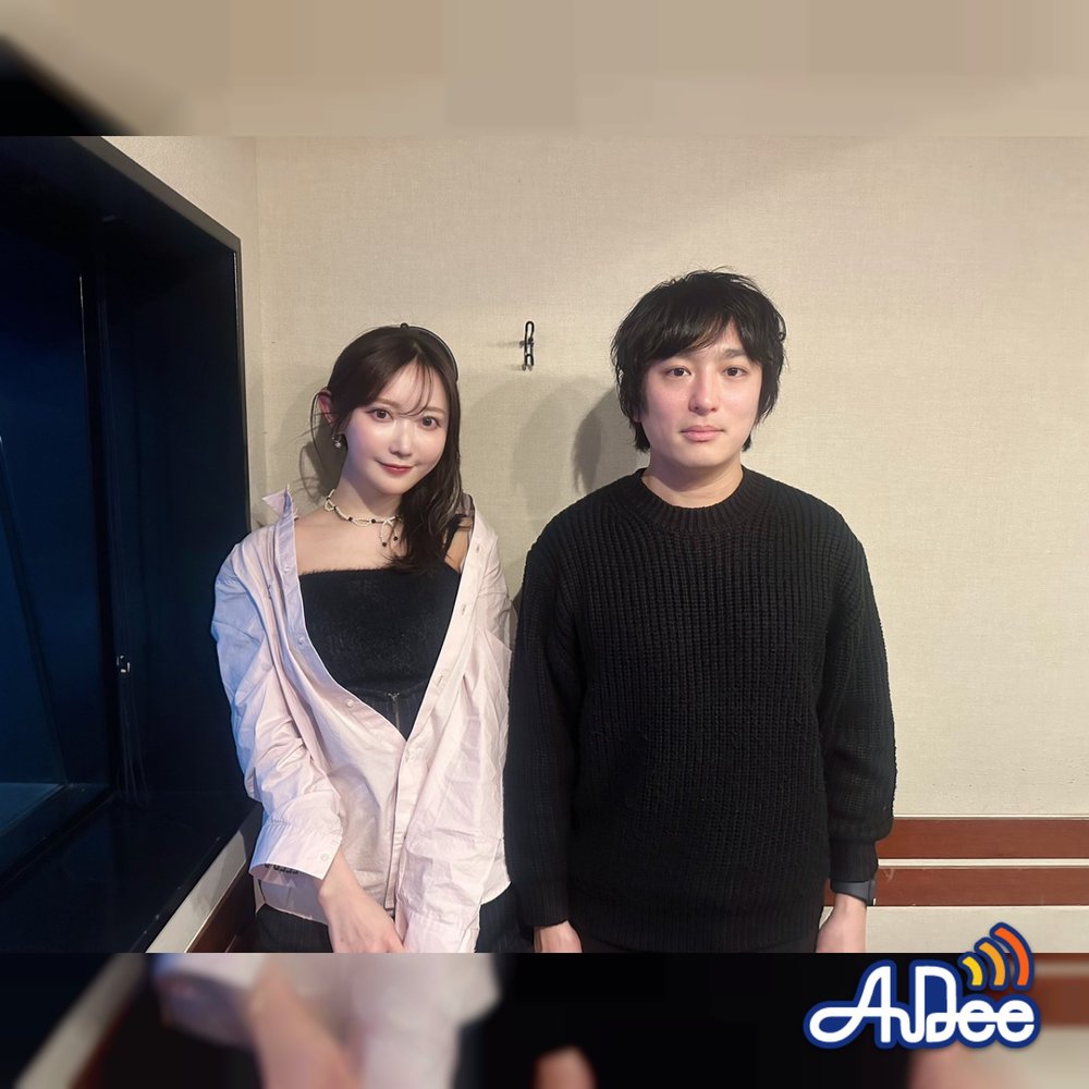 2024年2月16日ゲスト：THE 2 | radiko(ラジコ) | ラジオがスマホ・PCで聴ける