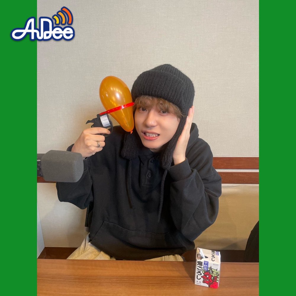 佐藤來良のおつまみラジオ (AuDee#48) | radiko(ラジコ) | ラジオやポッドキャストがスマホ・PCで聴ける